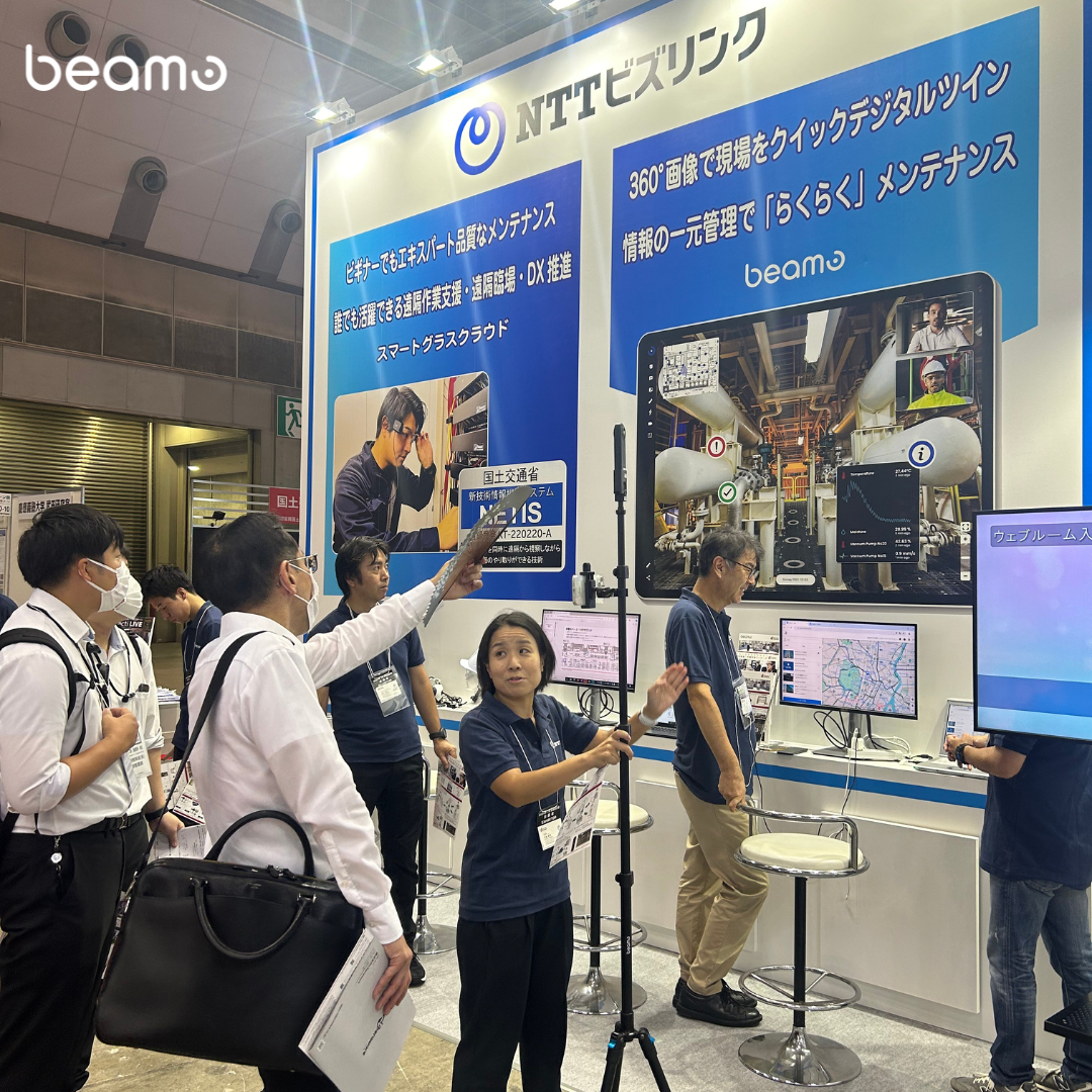 Beamo Digital Twin at Maintenance & Resilience TOKYO 2024 - Introduced by Japanese Distributor ...