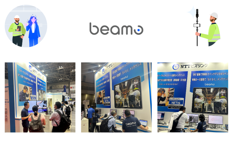 Beamo Digital Twin at Maintenance & Resilience TOKYO 2024 - Introduced ...