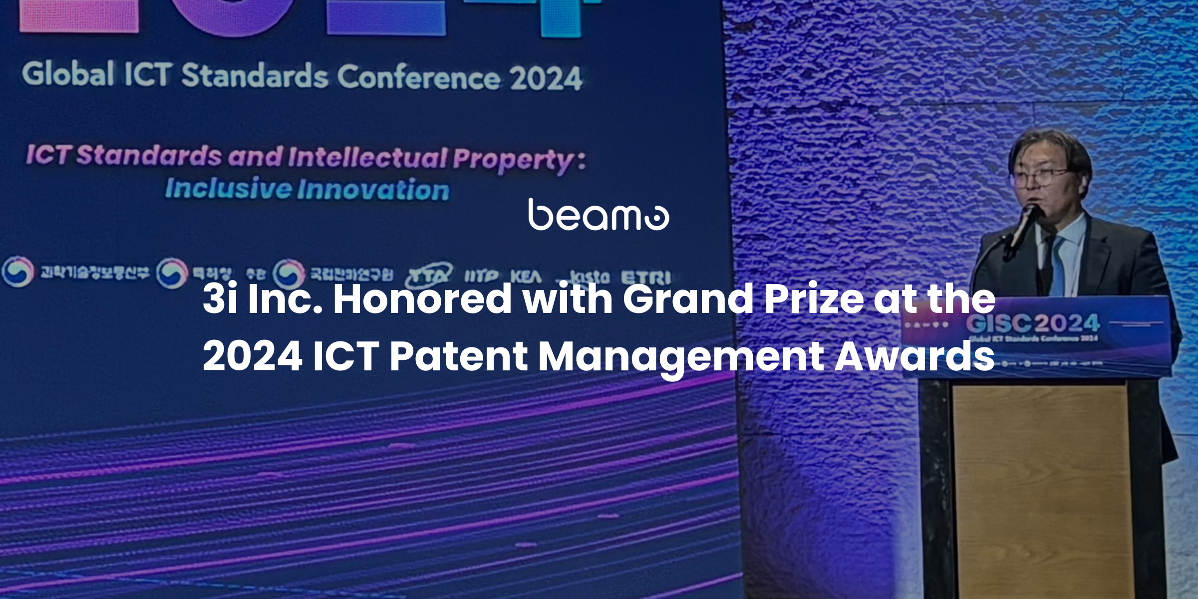 3i Inc. Honored with Grand Prize at the 2024 ICT Patent Management Awards